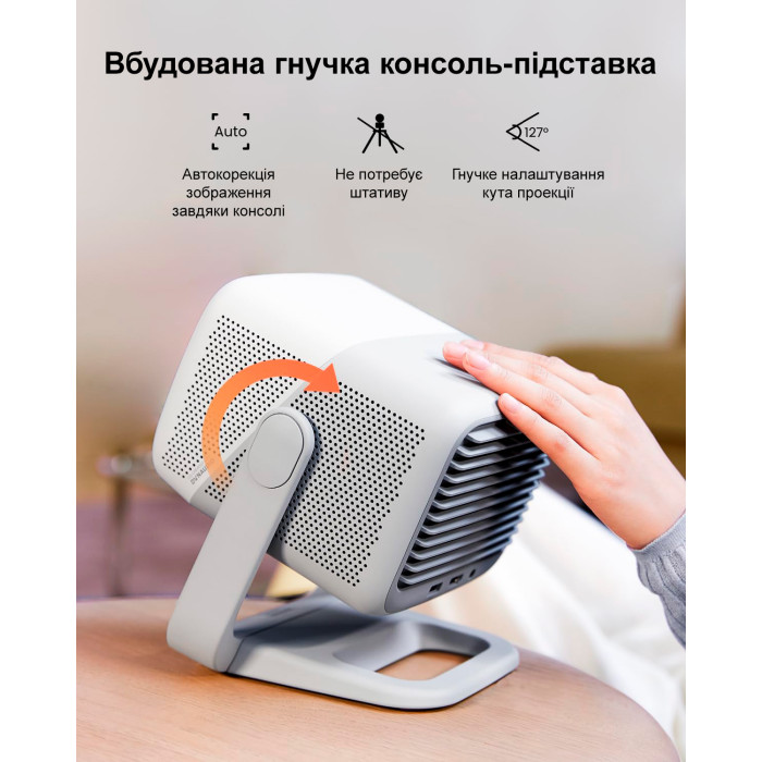 Купити DLP Проектор JMGO N1 в Магазині Ledprojector